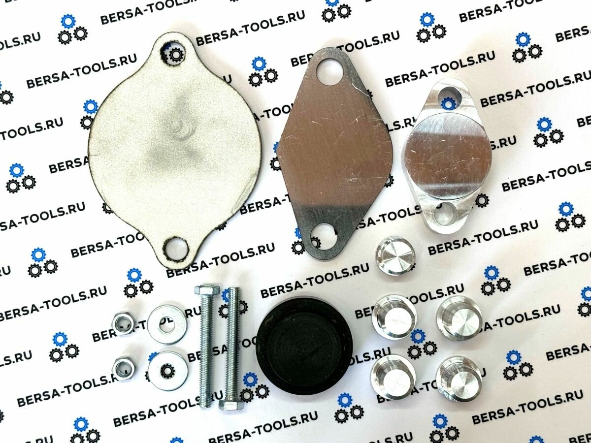 Комплект удаления EGR BMW B57 G серия