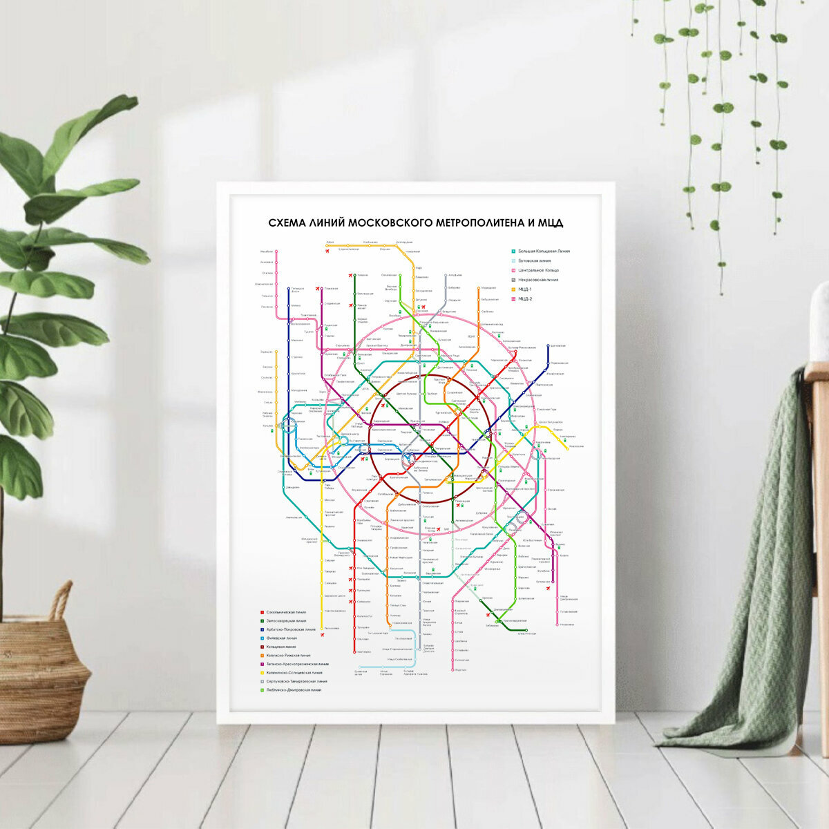 Постер "Схема метро Москва" в белой рамке 50x70 см для интерьера на стену