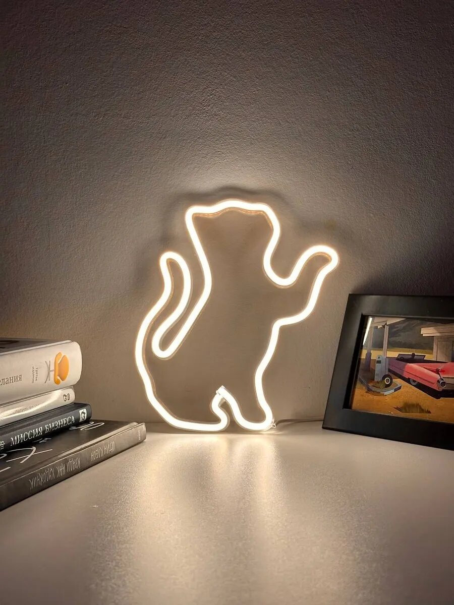 "Кот" неоновая лампа, светильник
