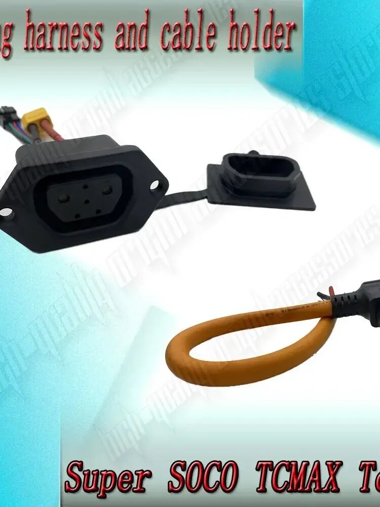 Аксессуары для аккумулятора Super SOCO TC Max a pair