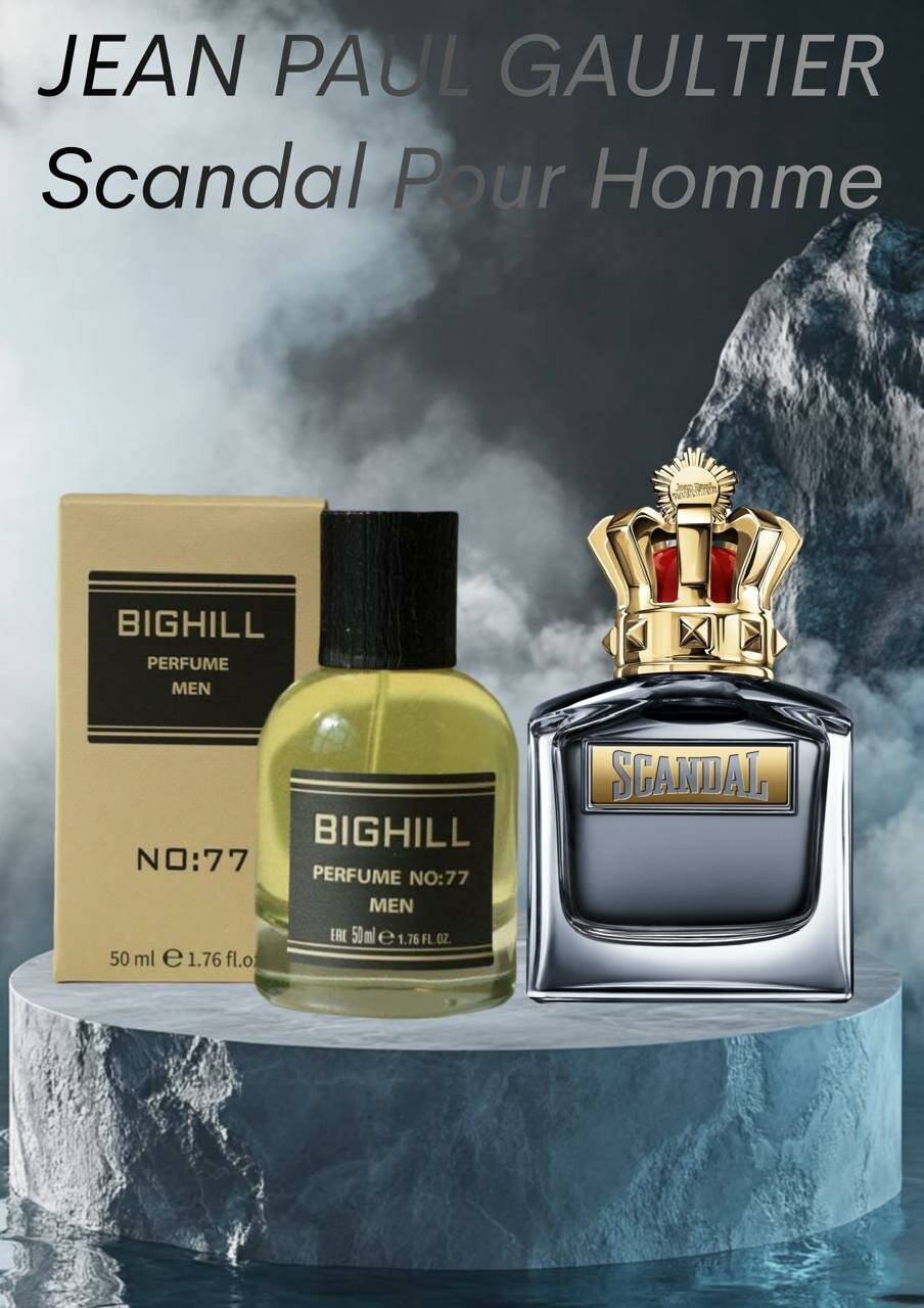 EYFEL Парфюм мужской серии Bighill, аромат MEN NO:77 Scandal Pour Homme Gaultier , восточные древесные, селектив, 50мл