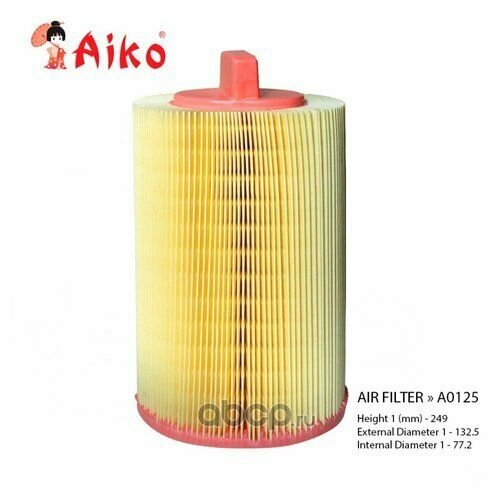 Фильтр воздушный Aiko A0125