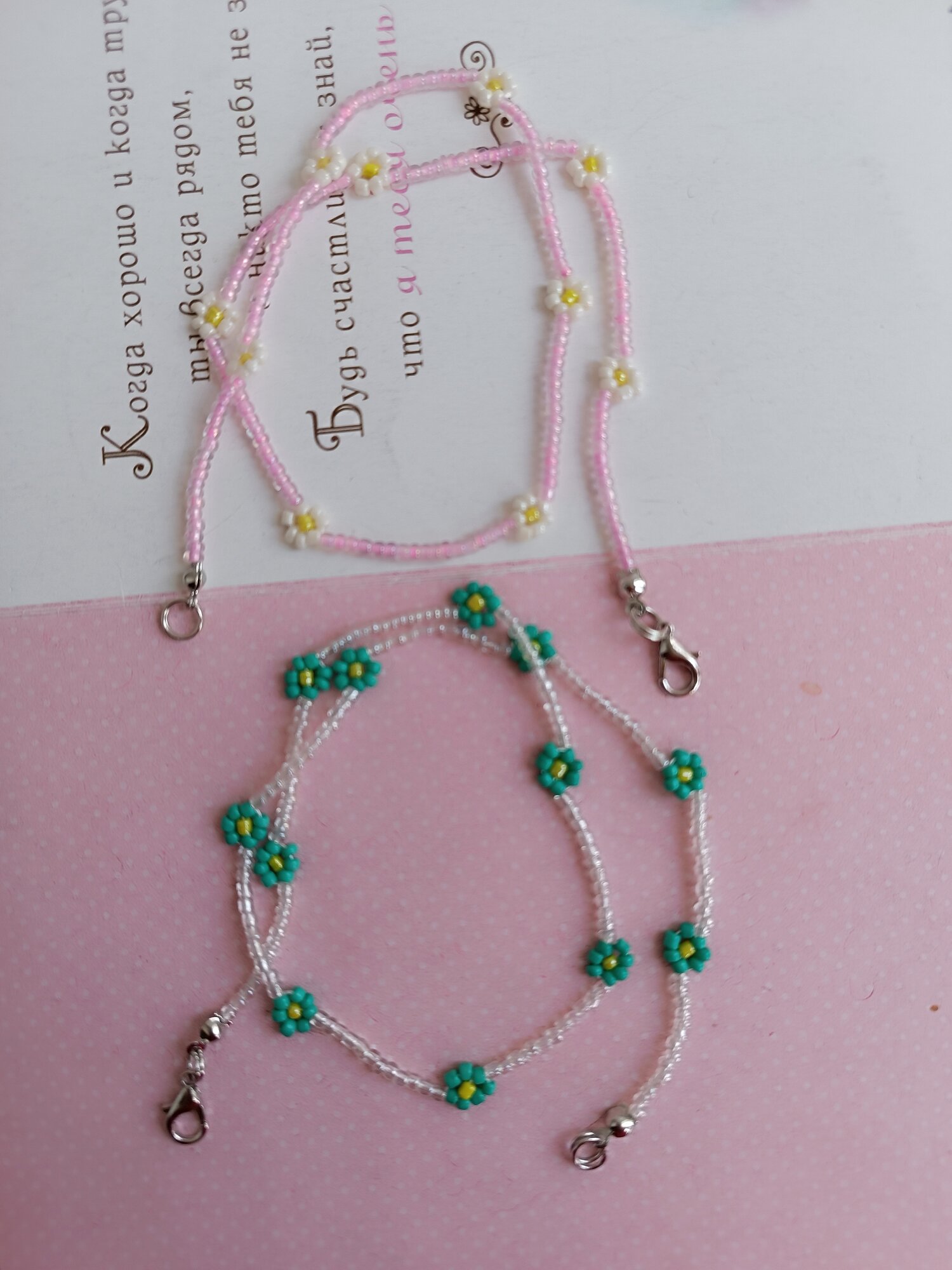 Чокер, бисер, комплект