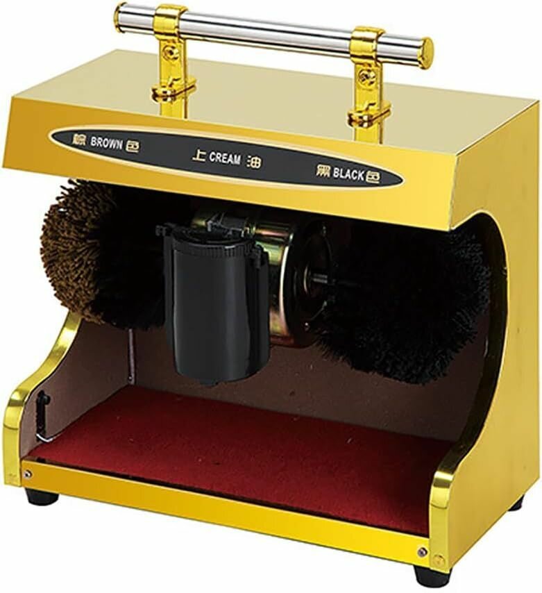 Машинка для чистки обуви, инфракрасным датчиком, количество щёток 2, С подлокотниками, Золотисто-желтый