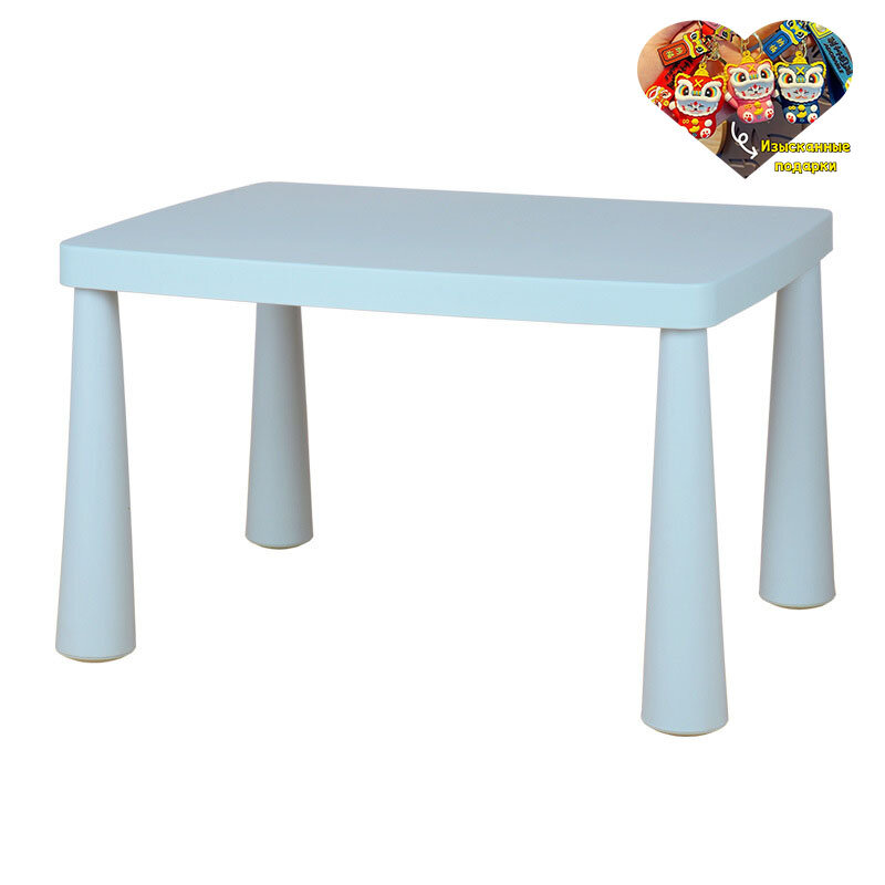 Детский стол для улицы и помещения, синий, 77x55 см MAYLE