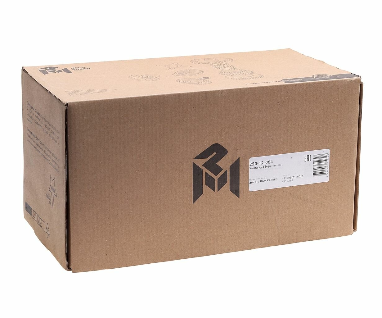 Чашка дифференциала межосевого комплект для Камаз евро арт 25012004 MEGAPOWER AUTOMOTIVE