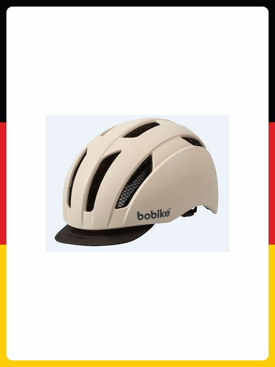 Велошлем Bobike City M