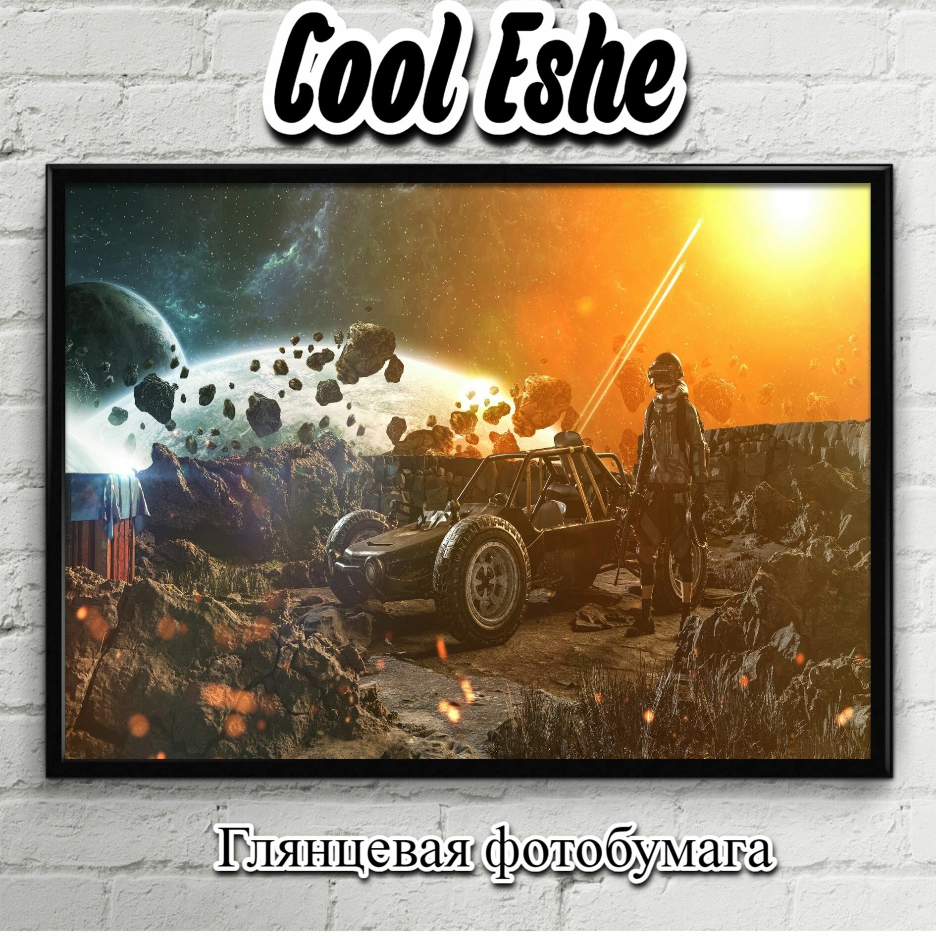Постер "Заставка к pubg battleground" из коллекции "Игры" А3
