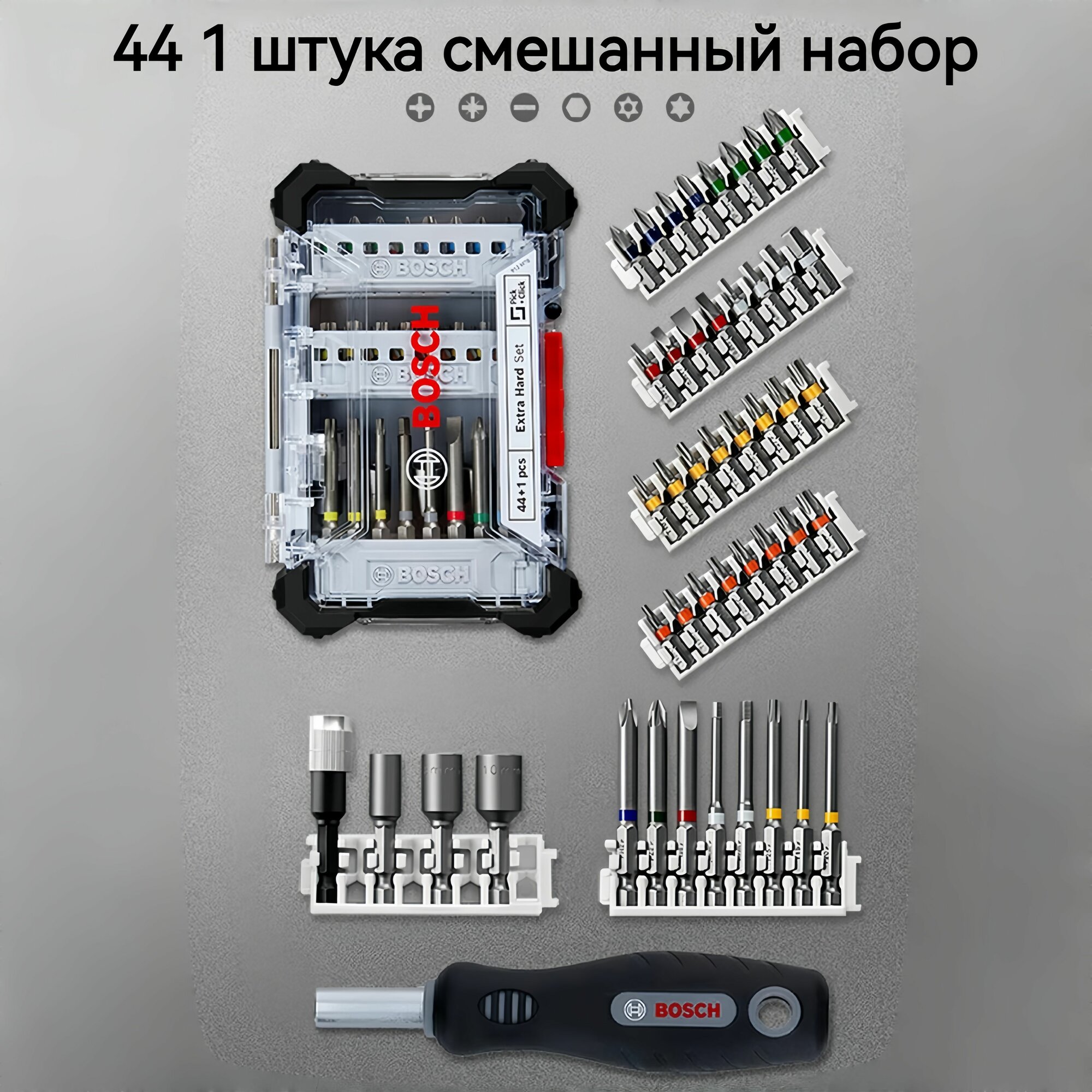 Бита — фото 1