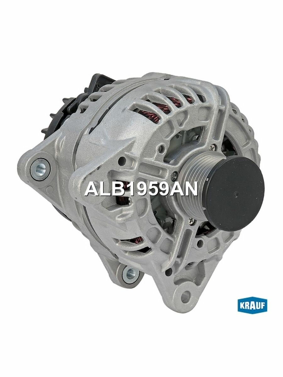 Генератор для а/м Nissan Primastar, Renault Laguna, Opel Vivaro, KRAUF ALB1959AN