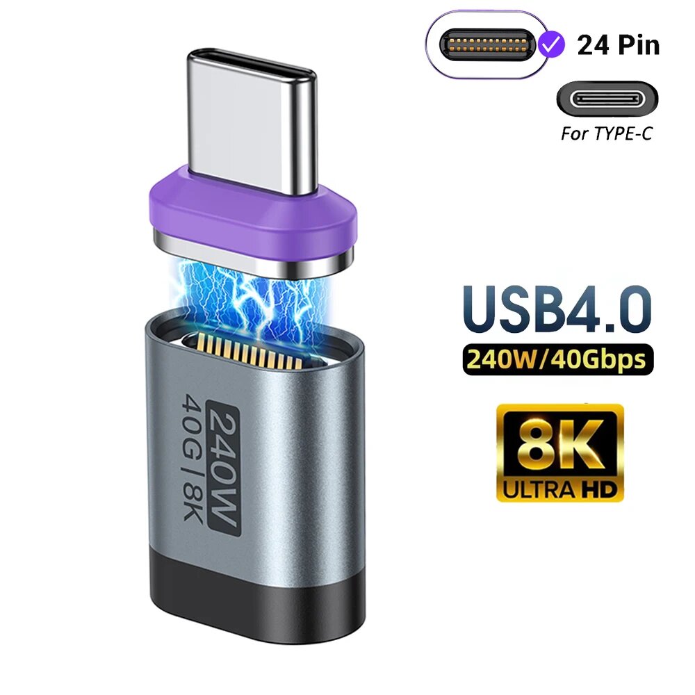 AUFU USB4.0 Type-C адаптер магнитный 240W 40Gbps 8K Style B