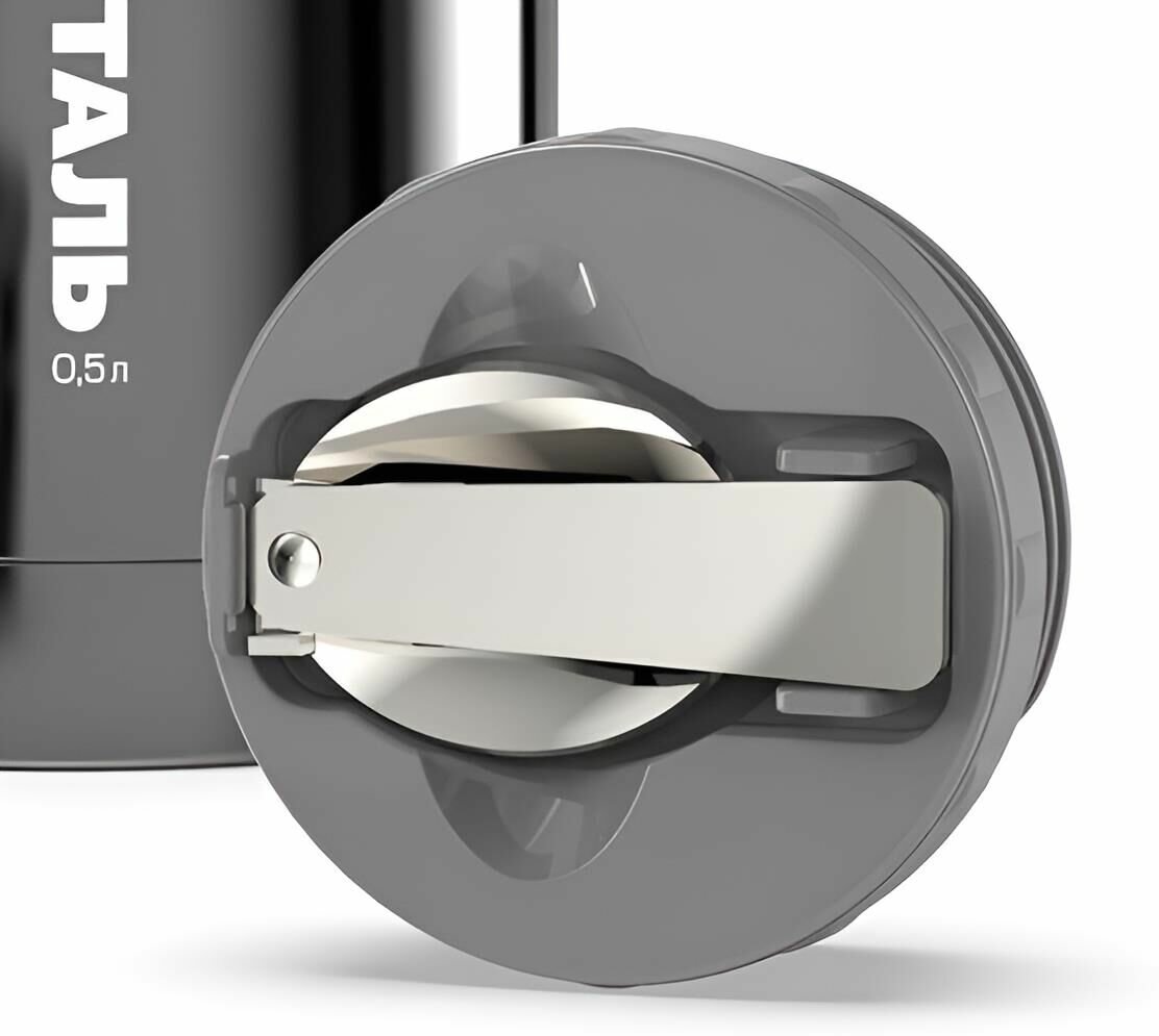 Термос биосталь NTS-500V с ложкой 0,5л
