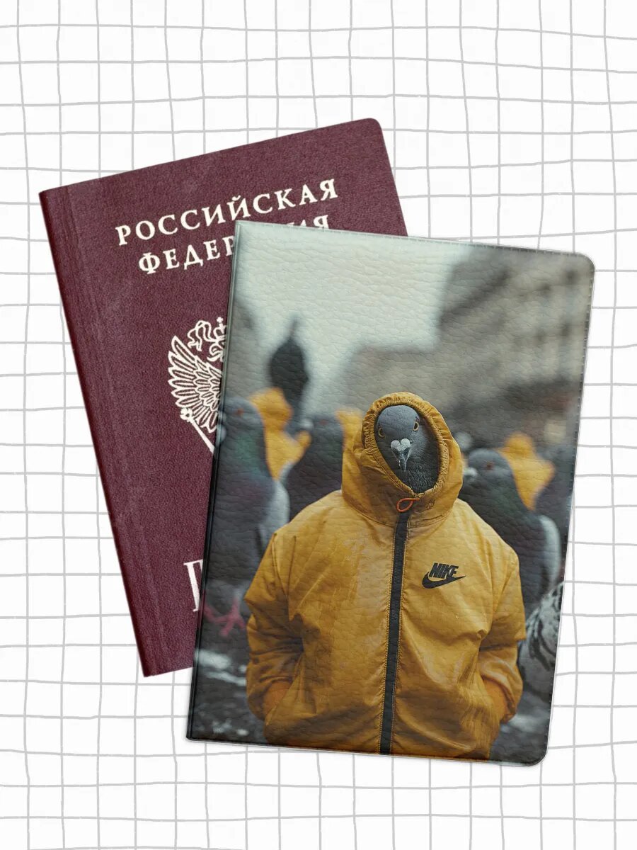 Обложка для паспорта