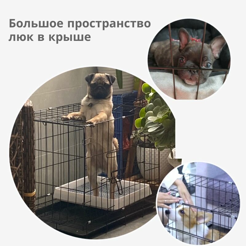 Клетка для собак больших, средних и маленьких пород Прочная железная клетка для животных 70cm