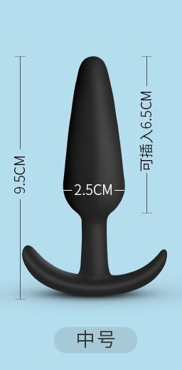 Miji анальная пробка комбинация анальная стимуляция мужской и женский общий мастурбатор секс-игрушки пыточный инструмент взрослые принадлежности sm реквизит