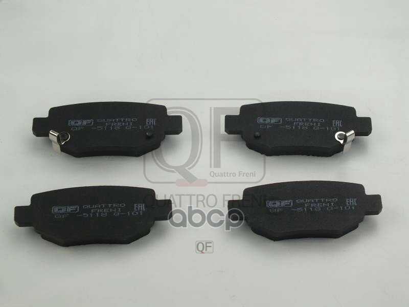 Колодки томозные дисковые задние к-т CHERY OMODA QUATTRO FRENI арт. qf511802