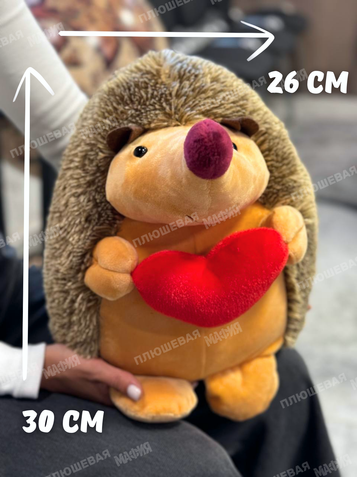 Мягкая игрушка Плюшевая мафия