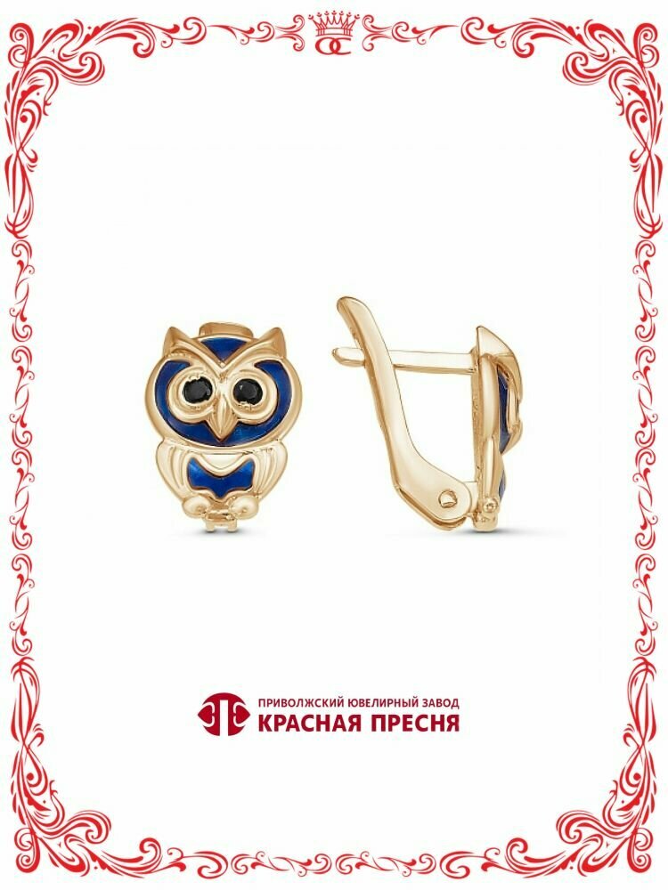 Серьги, серебро, 925 проба, золочение, фианит, эмаль