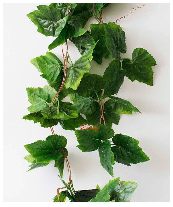 Искусственные листья Виноградные Лианы, длина 2,4 м, 10 шт(2 упаковки)