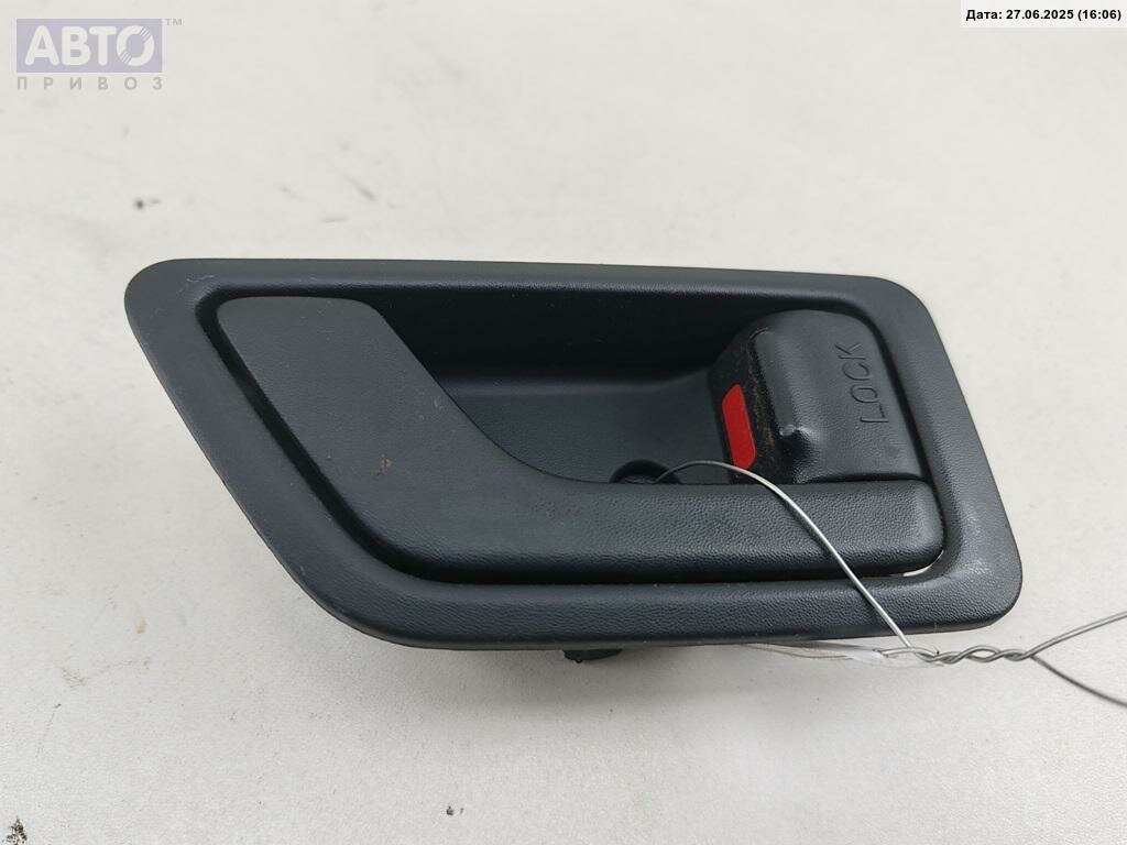 Ручка двери внутренняя передняя правая Hyundai Getz
