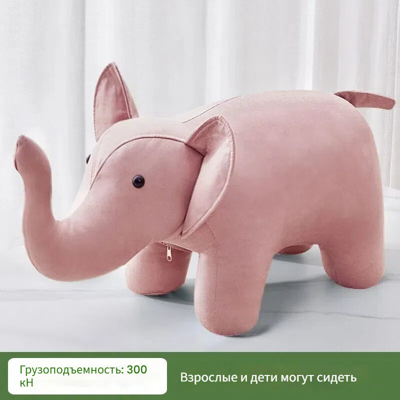 Табурет Элегантная Русская Классика, микровельвет/массив дерева, розовый