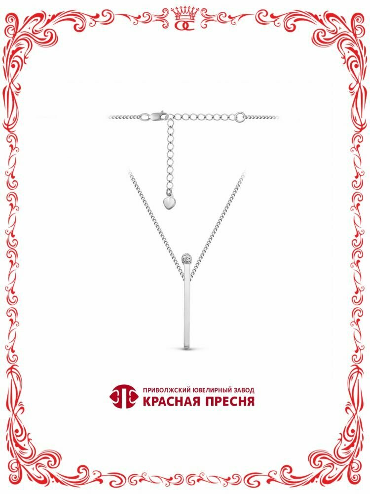 Колье, серебро, 925 проба, родирование, фианит