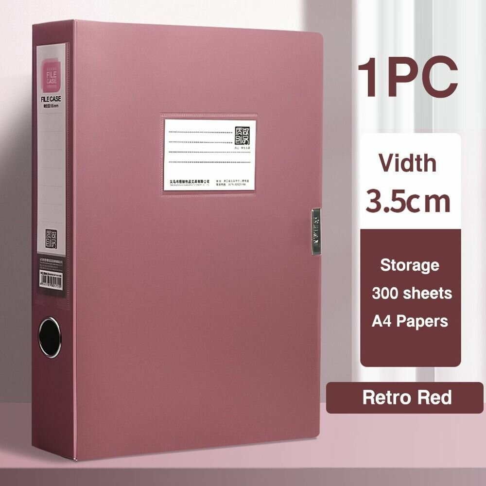 Папка с файлами A4=v=