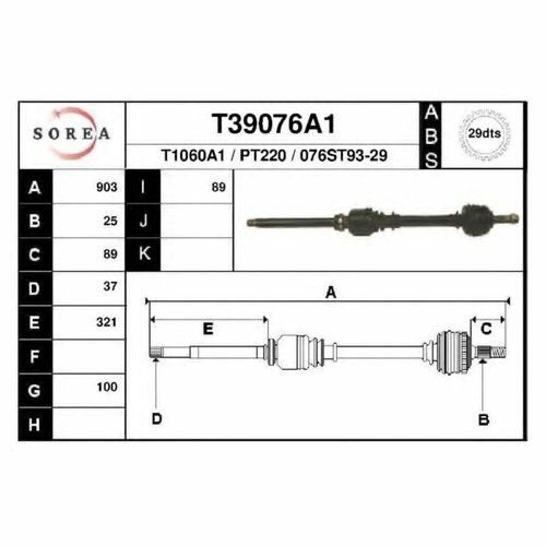Полуось Eai T39076A1 для Peugeot 406