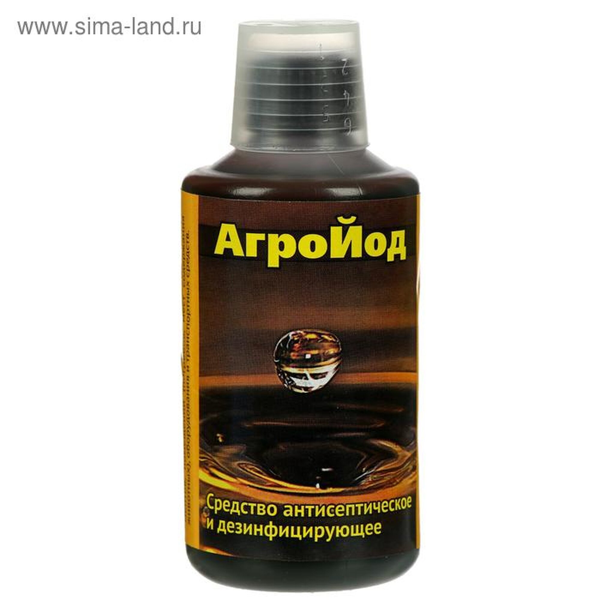 Антисептическое средство Ваше хозяйство "Агройод", для дезинфекции, 100мл
