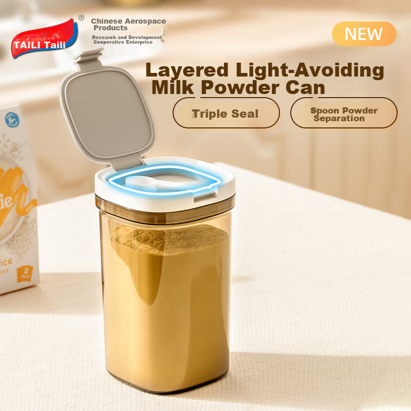 Taili Milk Powder Container, Chenpi Jar, Grain Storage Box, Sealed Container, Food-Grade Flour And Tea Canister, Light-Proof And Moisture-Proof, 1.8L
