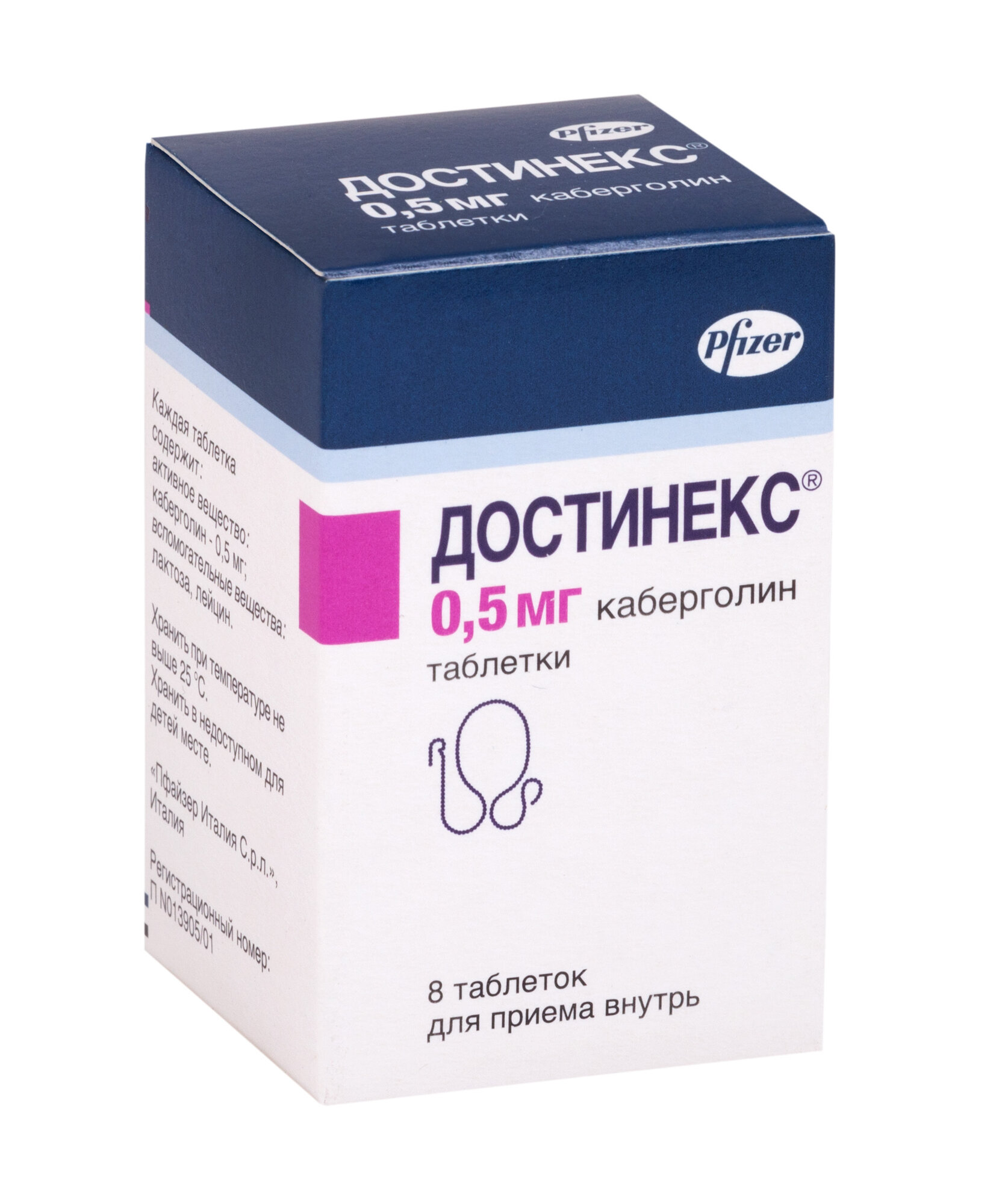 Достинекс, таблетки 0.5 мг, 8 шт.