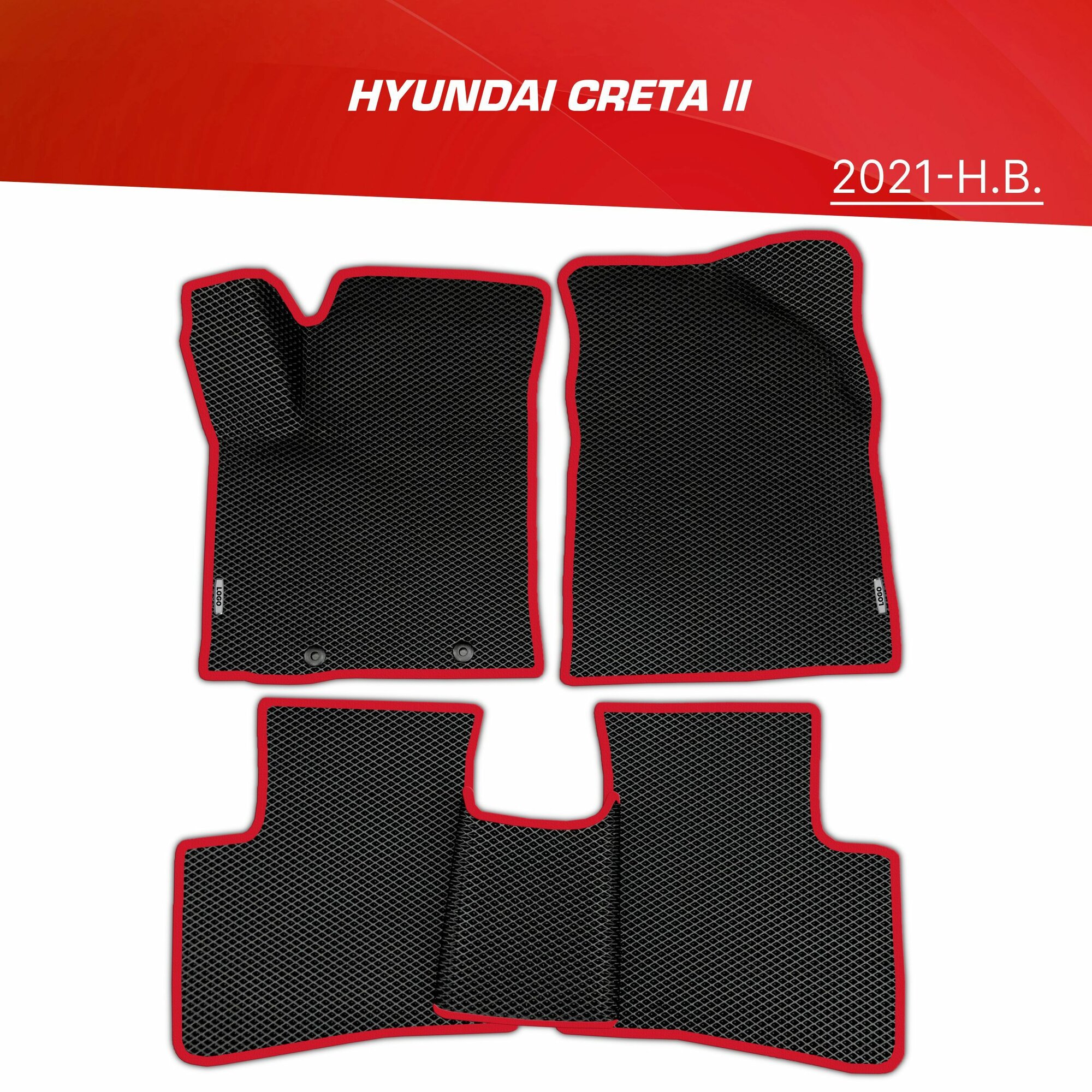 Коврики EVA (ЕВА) 3D Hyundai Creta 2 +2 логотипа / Хендай Крета 2 (2021-н. в.)