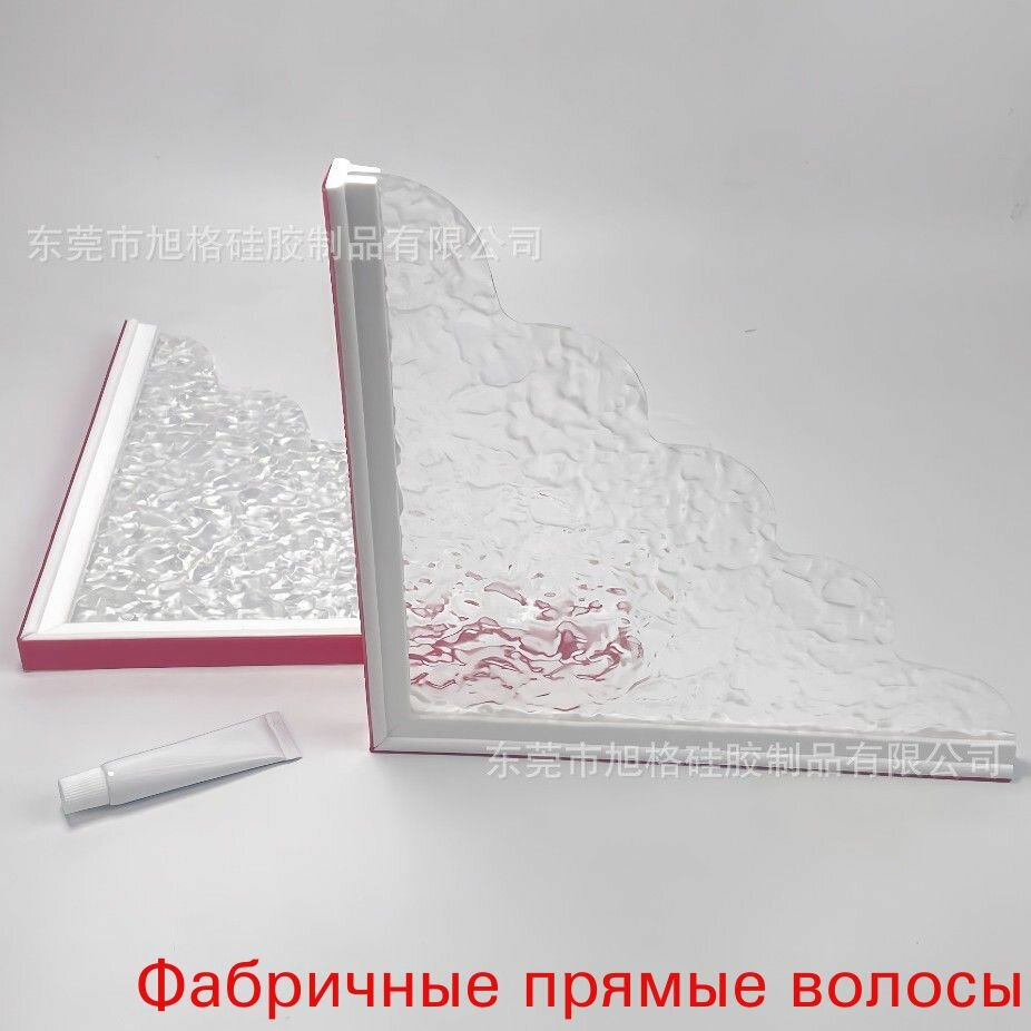 Силиконовый ограничитель воды для ванны/Барьер от воды для ванной 23.5cmx23.5cm