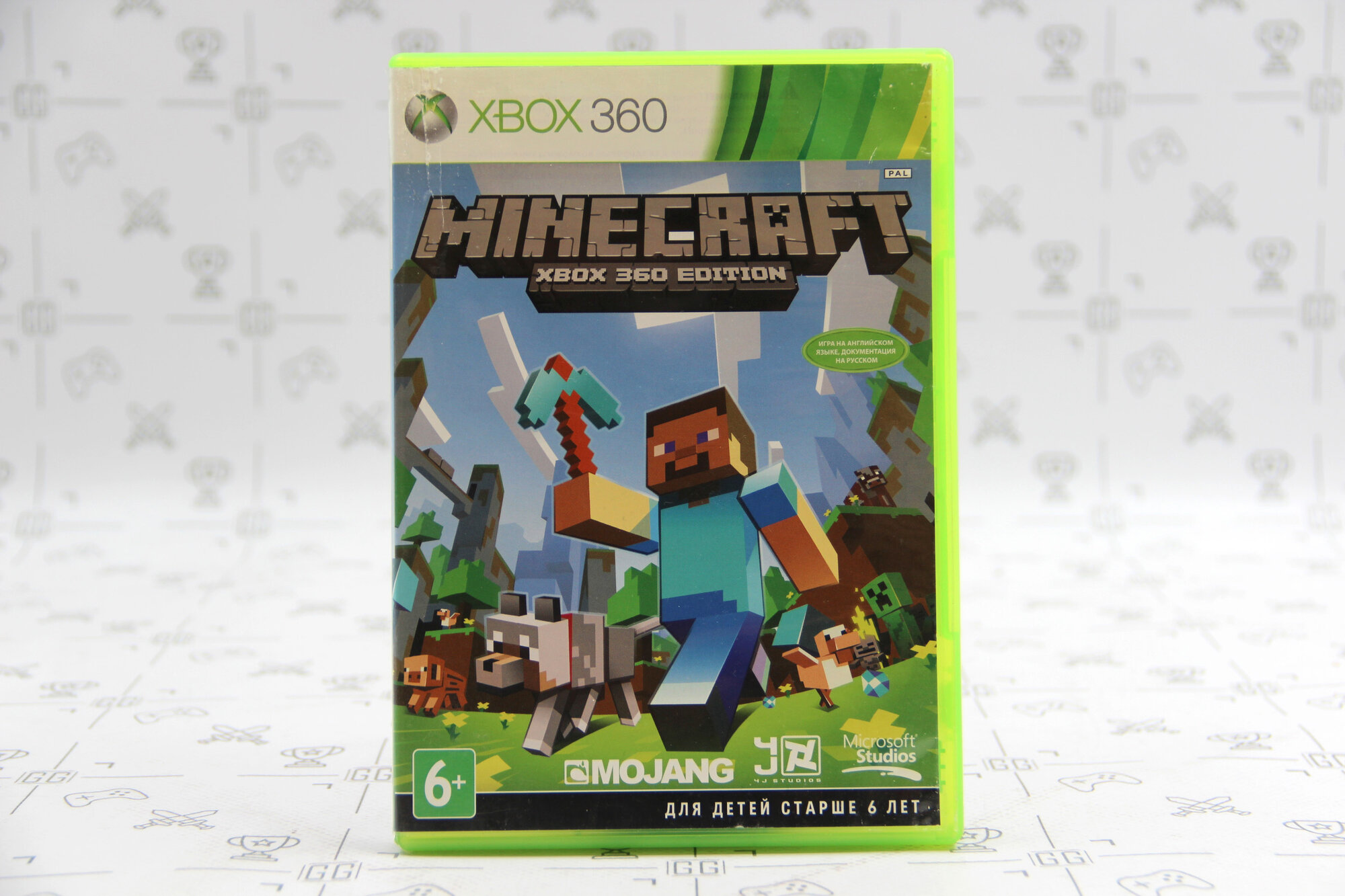 Minecraft (Xbox 360)