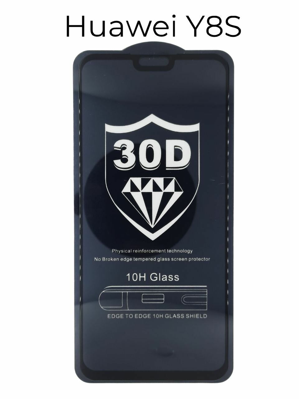 Защитное стекло Huawei Y8S, черн. рамка