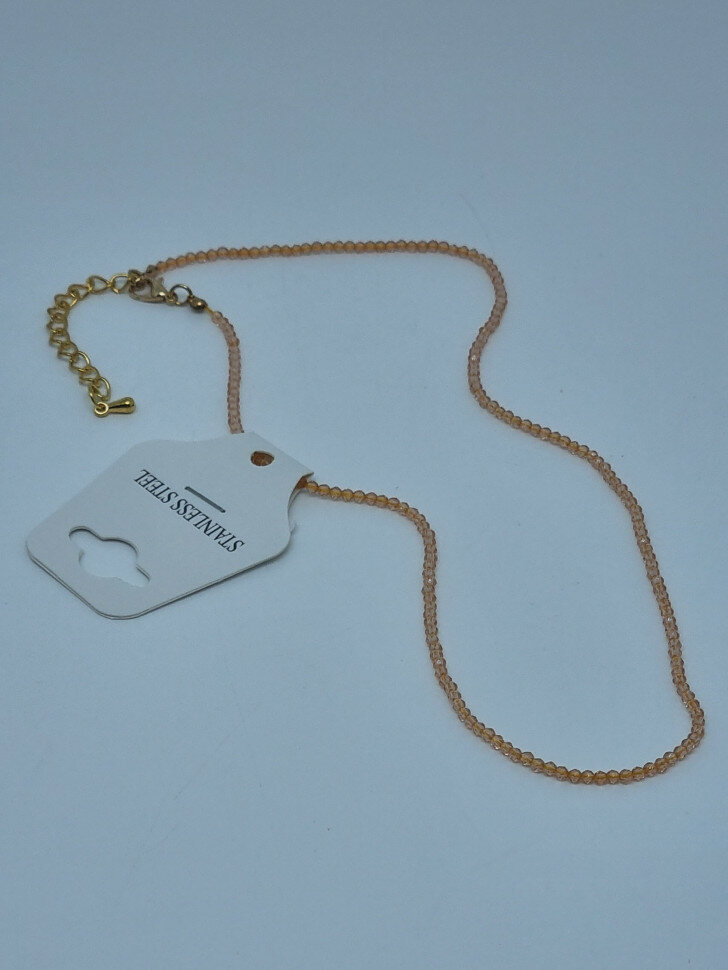 Бусы Кладовая кавказа