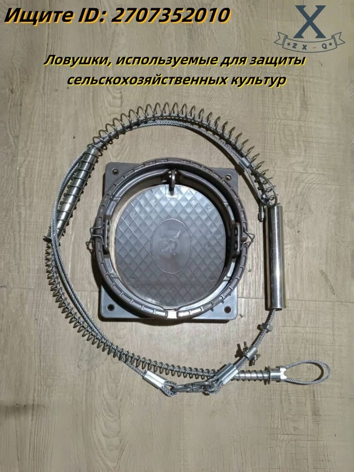 Двухжильный трос из высокопрочной стали длиной 2,5 метра и диаметром 5 мм/высокочувствительная, простая в установке педаль.