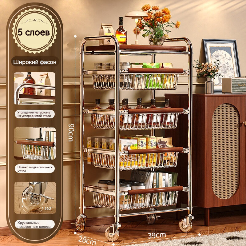 Стеллаж, на колесах, модульная конструкция, 39 см х 28 см х 90 см