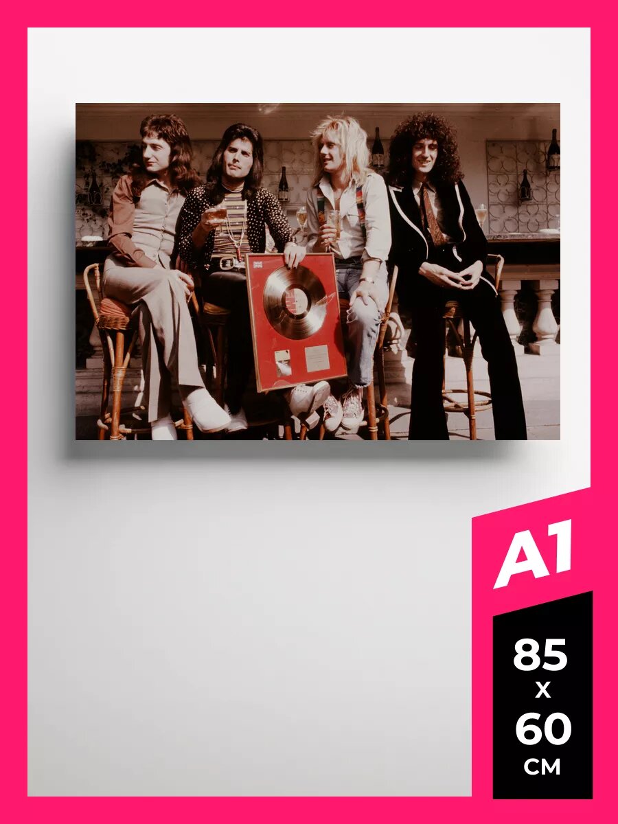 Постер Queen Фредди Меркьюри плакат А1, А2, А3, 50х70 24, матовая фотобумага премиум качества