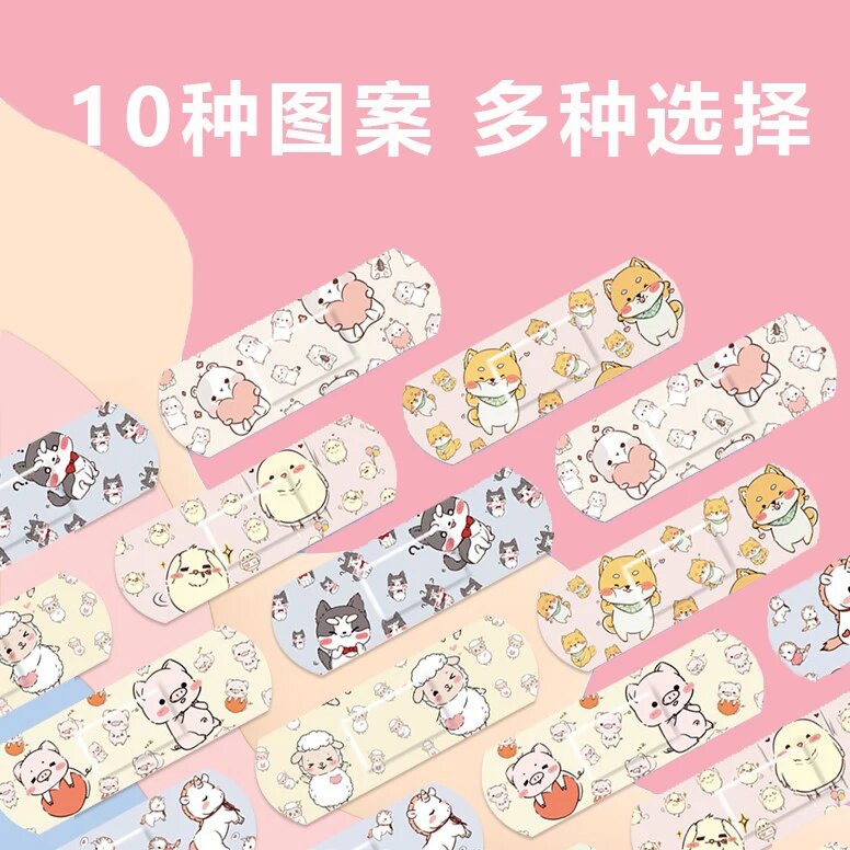 120 шт./лот Kawaii мультфильм водостойкий пластырь дышащие самоклеящиеся пластыри пластыри Woundplast для детей