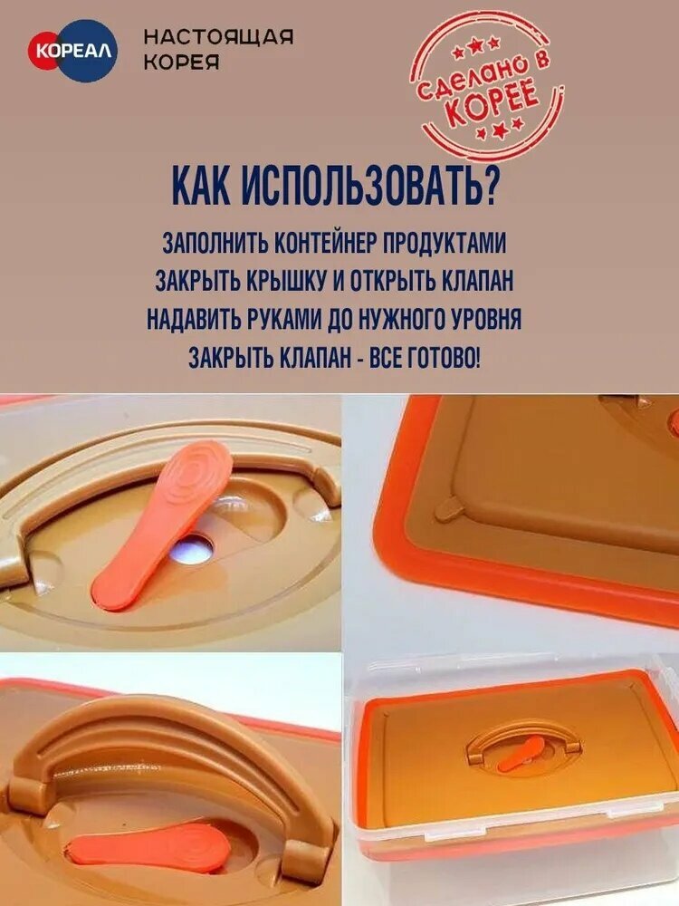 Контейнер пищевой, 9000 мл стандартная модель серии классическая модель серии — фото 1