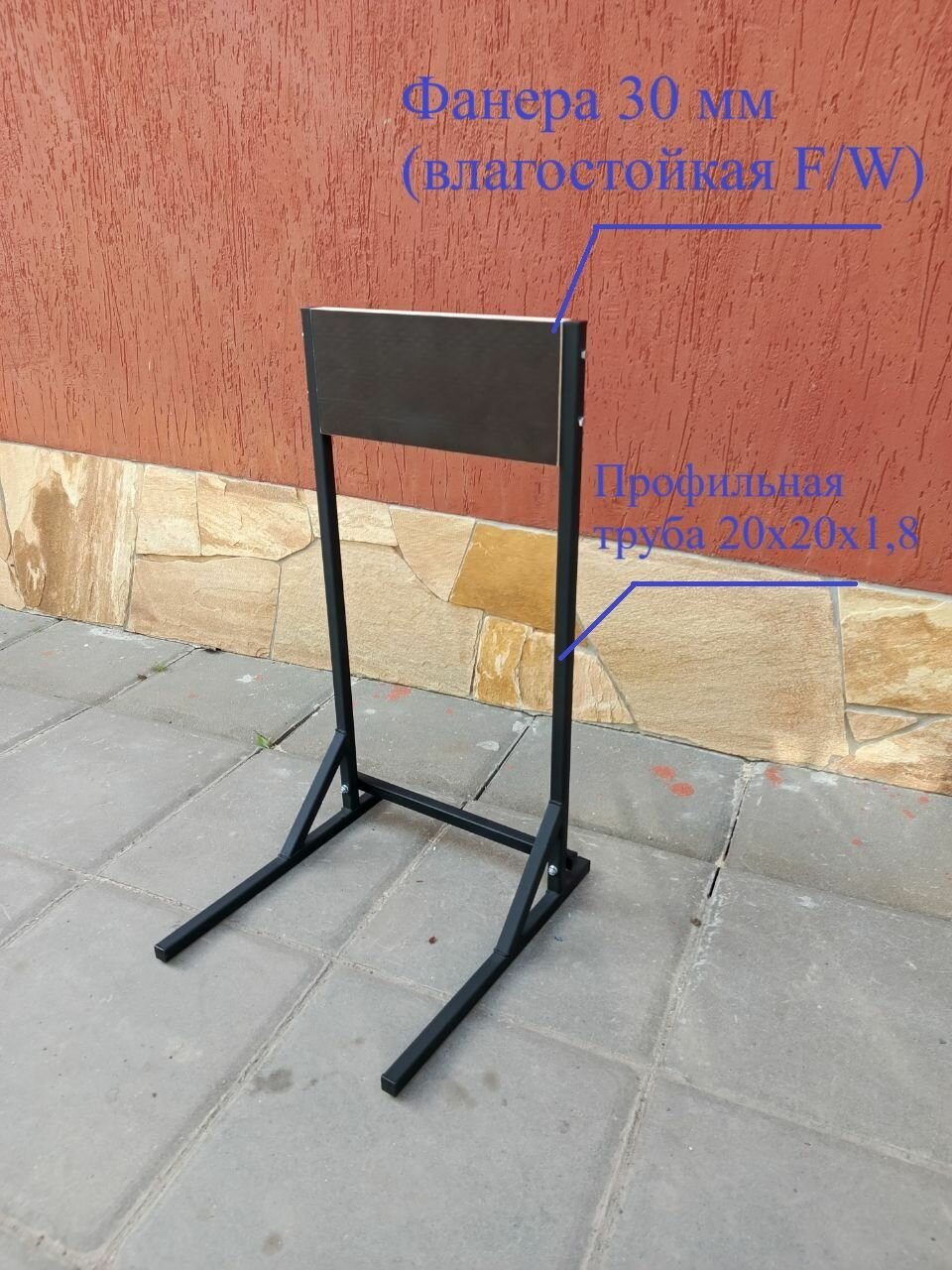 Прочие аксессуары и комплектующие для судов
