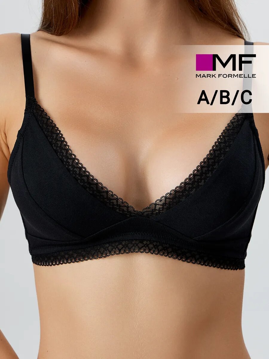 Бюстгальтер нижнее белье