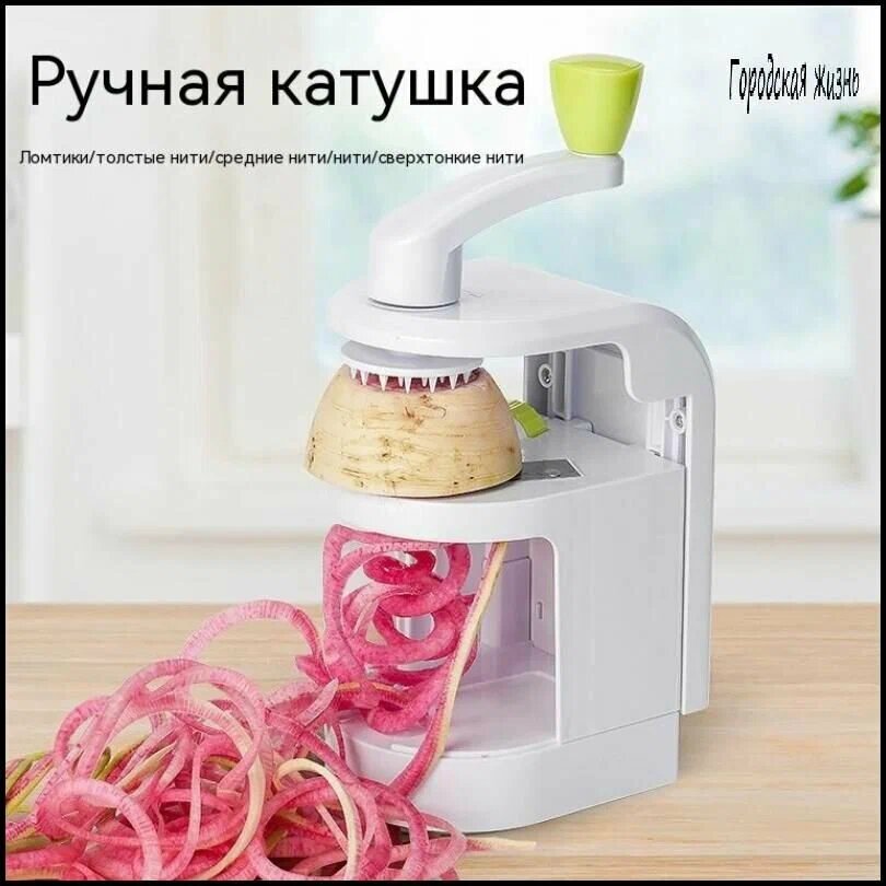 Капусторезка Молния ручной нарезчик для овощей. капусторезка механическая молния