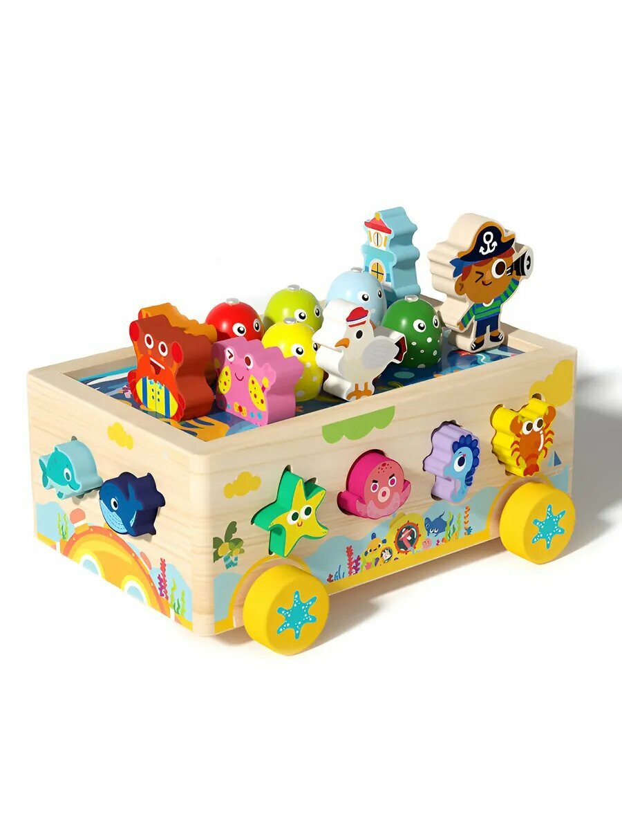 Игрушка деревянная "Подводная лодка", обучающая, для развития моторики, 2+