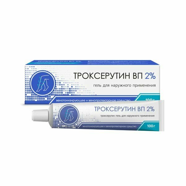 Троксерутин ВП гель для наружного применения 2% 100г