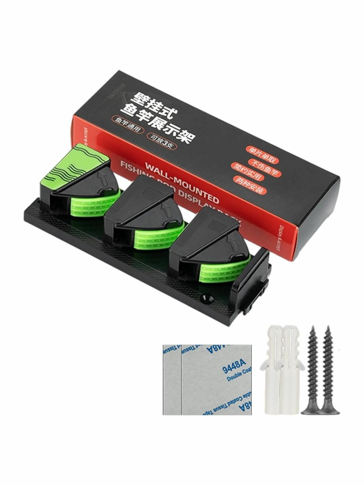 Аксессуары_оснасткадлярыбалки, Настенная подставка для удочек