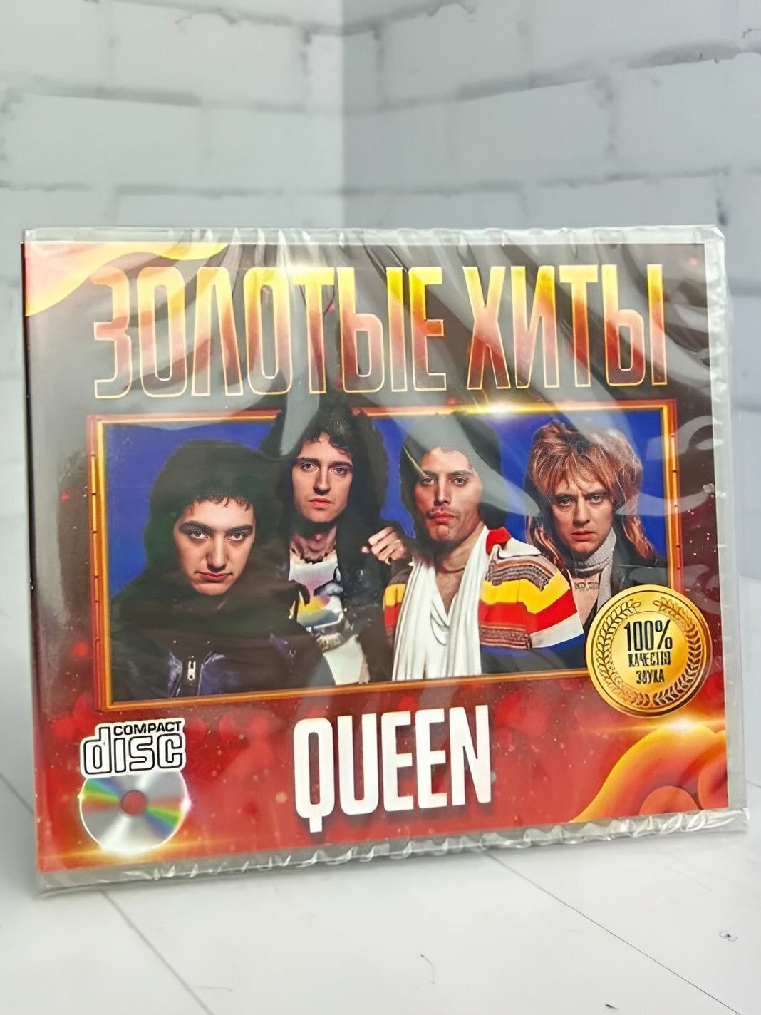 Queen - CD диск