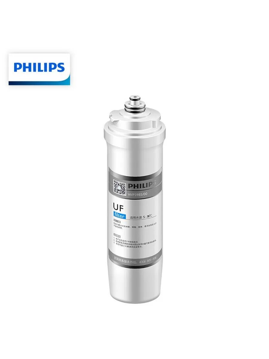 Фильтр ультрафильтрации воды (0.1 мкм, 24 месяца)