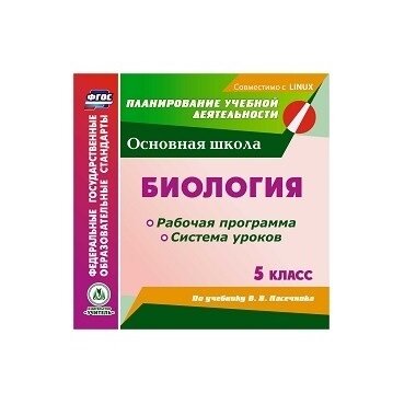 Велосипед детский, 4в1 с родительской ручкой, Nadle S900, патента № CN307281769S